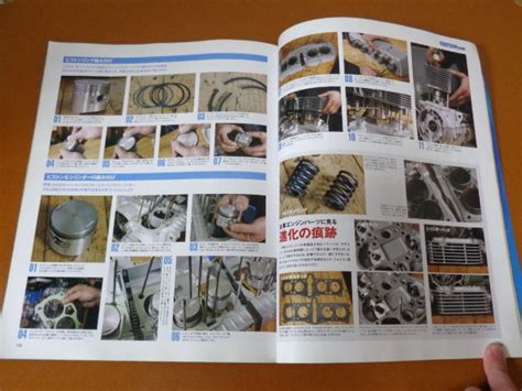 日本正規品 400 750 cb k レーサー モリワキ ヨシムラ 吉村不二雄 宮城光 岡田忠之 整備、菱木哲哉 メンテナンス 550