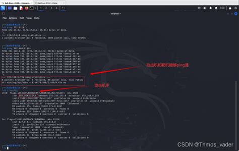 【漏洞复现】cve 2019 11043（php远程代码执行漏洞）信息安全论文 含漏洞复现完整过程 含linux环境go语言编译环境安装 csdn博客