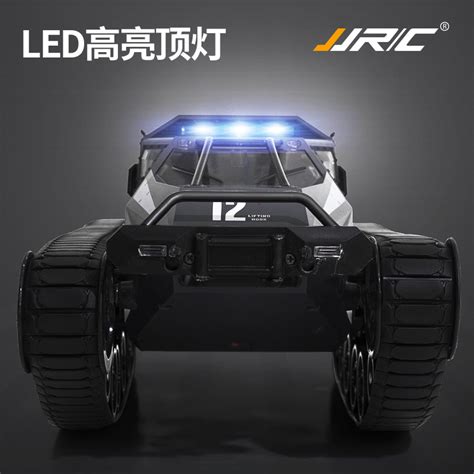 电动遥控履带越野车特技高速坦克攀爬喷雾仿真大号儿童玩具全地形虎窝淘