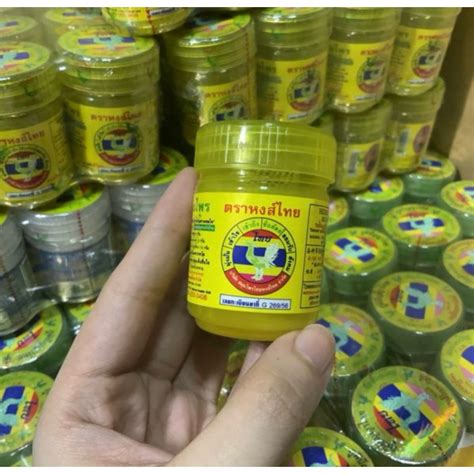 Herbal Yellow 💛 Hong Thai Inhaler Herbs Thailand Ready Stock Inhaler