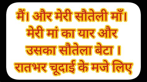 私の継母と私は私の継母のボーイフレンドとセックスします Xhamster