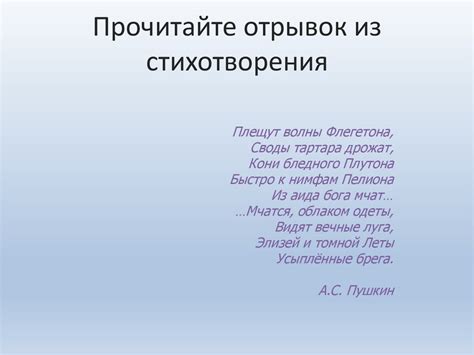 Великое наследие эллинской цивилизации презентация онлайн