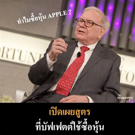 Th Todd Combs Facebook