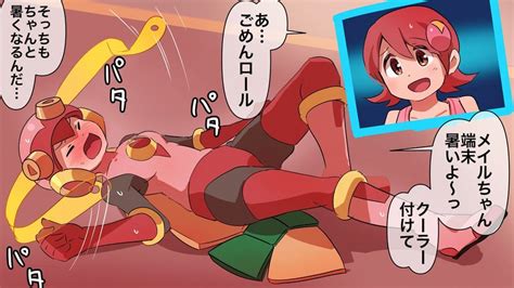 Roll Exe And Mayl Sakurai Mega Man And 1 More Drawn By 3suisousui