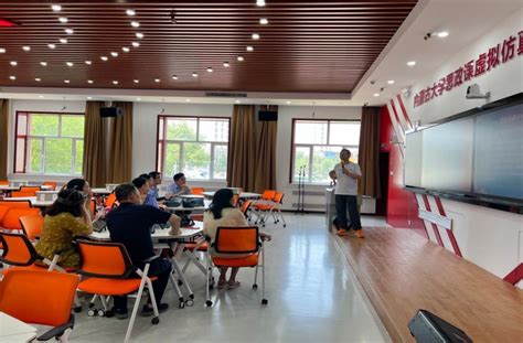 西安理工大学马克思主义学院来我院交流调研 马克思主义学院