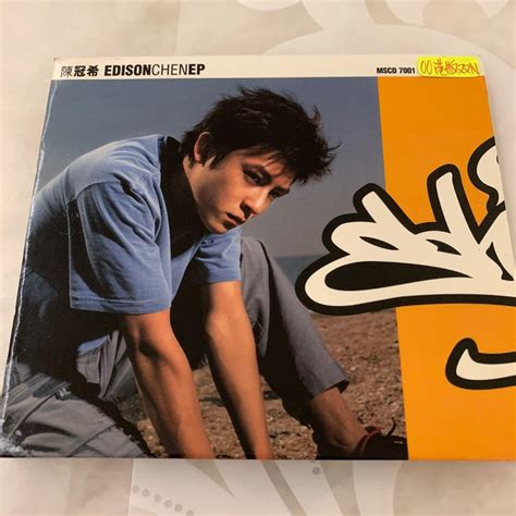 Edison Chen 陳冠希 Edison Ep 2000 港版 Cdvcd 新凈可作收藏用） Hobbies And Toys