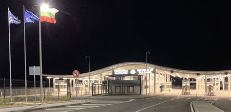 През ГКПП „Рудозем“ от първия ден на 2025 а