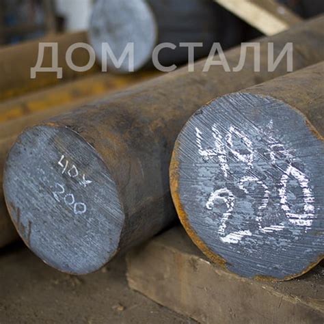 Круг марки сталь 40Х купить в Нижнем Новгороде