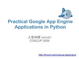 Practical Google App Engine Applications In Py PPT