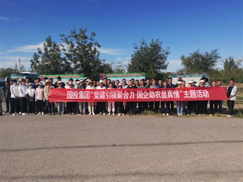第五师双河市人民政府