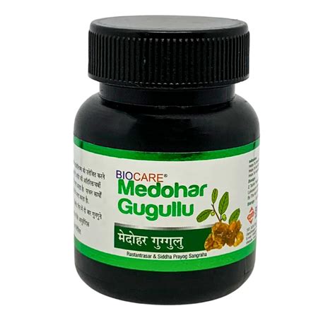 Guggul Tablet 60 Tablets At ₹ 114 Bottle In Gandhinagar Id
