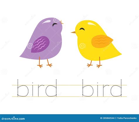 Trace Word And Color Cute Cartoon Seashell Vector Illustration 227052506