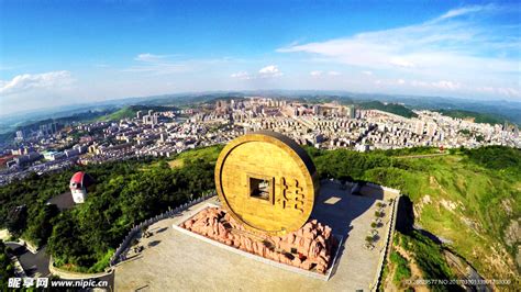 桂阳县宝山宝岭铜钱摄影图 人文景观 旅游摄影 摄影图库 昵图网