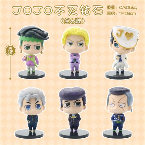 Pcs JoJo S Bizarre Adventure Diamond Is Unbreakable Action Figure Toys With Bag PVC Decoration