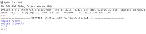 Python String To Int Conversion How To Convert A Python String To Int Btech Geeks