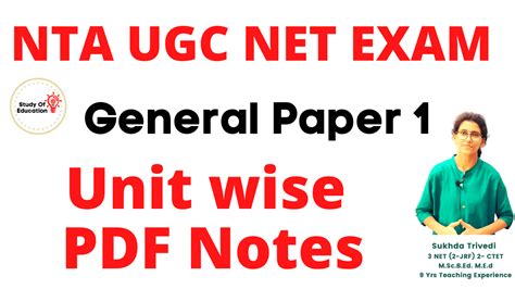 NTA UGC NET PAPER STUDY MATERIAL Study Of Education