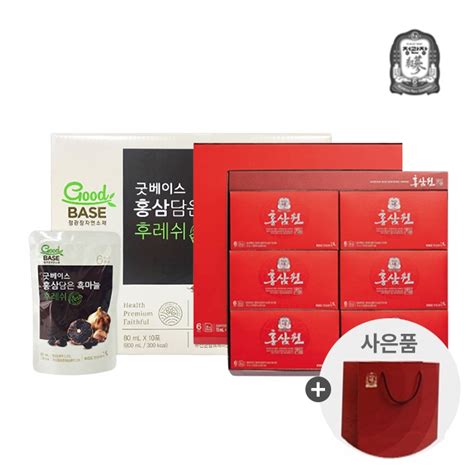 정관장 홍삼원 홍삼원골드 선물세트 모음 티몬