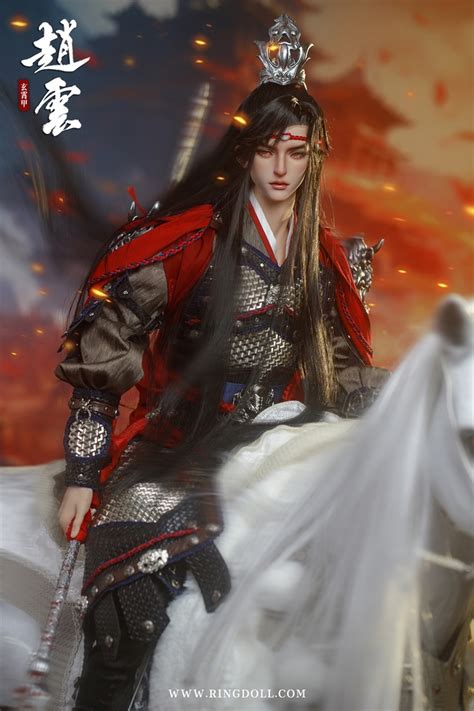 Armored Zhao Yun