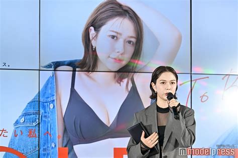 画像1524 村重杏奈「胸が大きいのがコンプレックス」悩んだ過去を払拭できた理由「今では1番好きな場所で武器」 モデルプレス
