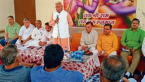 केंद्र में ऐतिहासिक बहुमत से बनेगी भाजपा सरकार