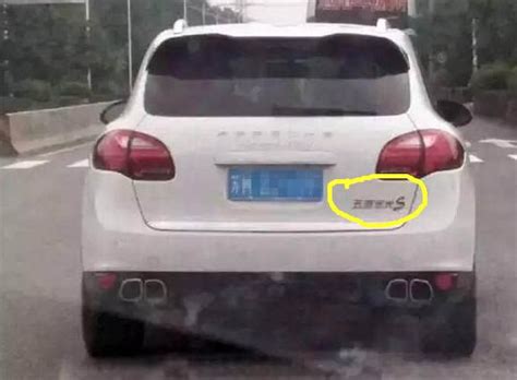 五菱宏光S這回牛了一車幹掉所有豪車 每日頭條