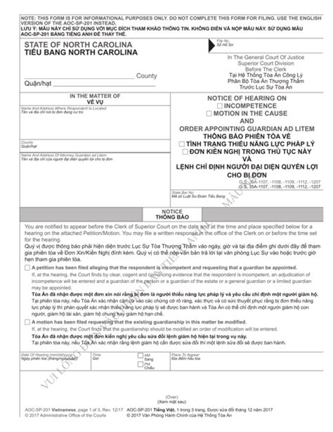 Form Aoc Sp 201 Fill Out Sign Online And Download Printable Pdf