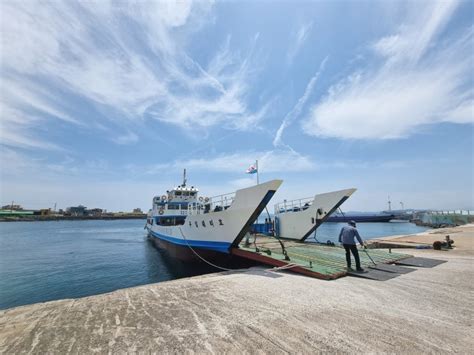제주도 우도 배시간 하우목동항 천진항 배편 장단점 비교 네이버 블로그