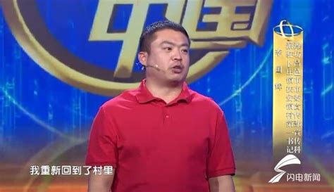 43秒司法警察與思政課老師上演理論大PK 你猜誰贏了 每日頭條