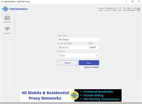 How To Set Up A Proxy Server On Hydraproxy Browser Pia S5 Proxy