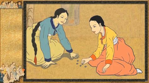 공기놀이 Youtube