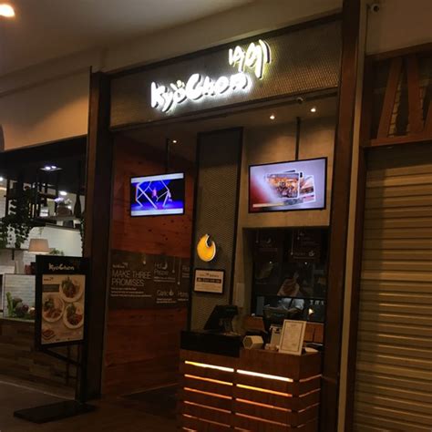 Kyochon