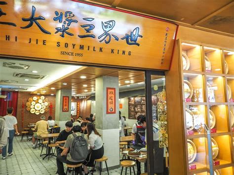 10 Best Taiwanese Breakfast Shops In Taipei Famous And Local Taiwan
