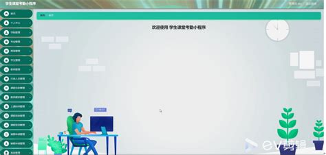 Node Js Lw Csdn