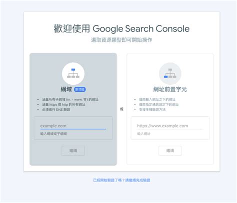 用github Actions 和 Gis 來自動部署hexo和建立網站索引 Yts Coding Notes