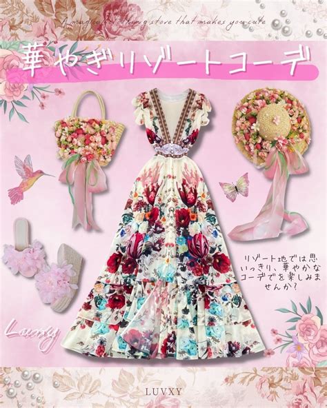 【s 2xl】大きいサイズ 海外セレブ Retro Palace Dress♡f152 Luvxy