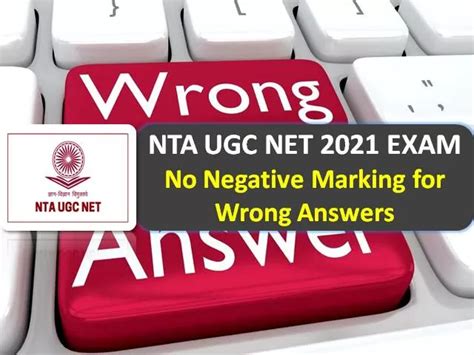 UGC NET Exam Syllabus Update No Negative Marking For Wrong Answers Check NTA NET Exam Pattern