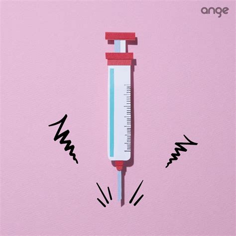 임신 출산 육아 1위 잡지 앙쥬 Ange