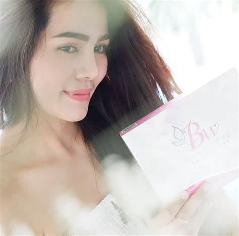 บูเต้ ไวท์ By Nitcha