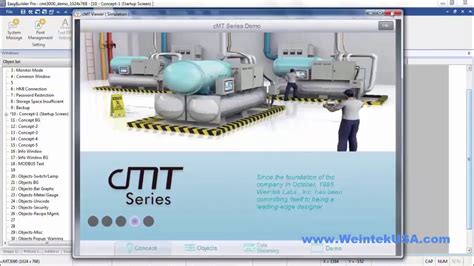Weintek Software