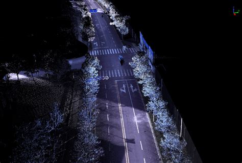 Mobile LiDAR Scanner LiMobile LiDAR Solutions Australia