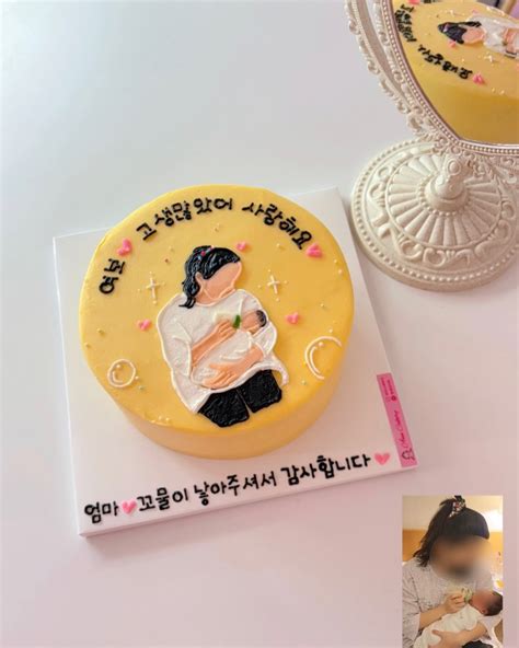 앤케이커리 광교레터링케이크 수원레터링케이크 경기대케이크 광교포토케이크 광교유치원케이크 수원케이크클래스 티아라케이크