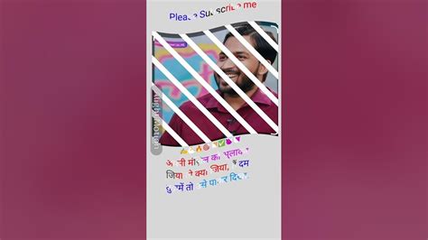 Khan Sir Motivational Video Viralvideo Motivation Khansirnew