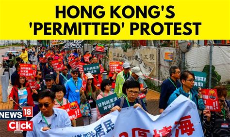 Hong Kong Police Keep Tight Tabs On First Authorised Protest In Years