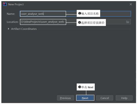 三十九、《大数据项目实战之用户行为分析》idea搭建基于springboot的web项目 springcloud 用户行为分析 csdn博客