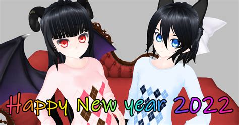 3dカスタム少女 あけましておめでとうございます ホシゾラのイラスト Pixiv