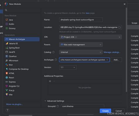 Springboot理论springboot根据名称获取bean Csdn博客 Springboot理论springboot根据名称获取bean Csdn博客