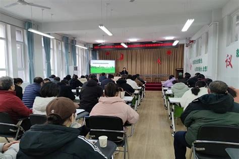 周村区人民政府 教研之窗 周村区召开中小学劳动和综合实践活动基于课程标准的教学实施培训会议