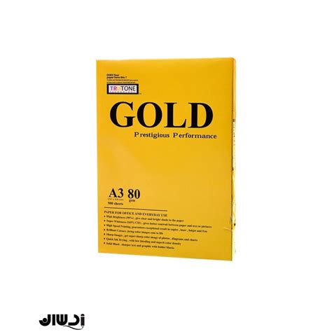 کاغذ A3 گلد ۸۰ گرمی قیمت انواع کاغذ و مقوا با تخفیف
