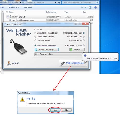 လငမငဗလ နညပည WinUSB Maker v1 7