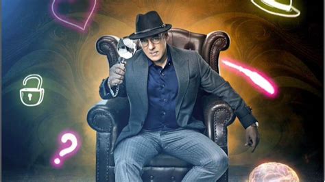 Bigg Boss Promo बग बस क घर म पहल ह दन लड य द कटसटट सलमन न ऐस कय